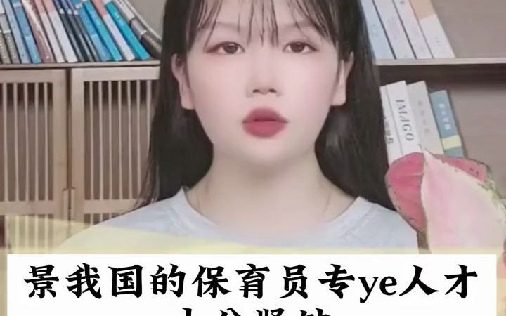 证书,全国通用,知识分享,我要上热门,职业技能培训,努力成为更好的...