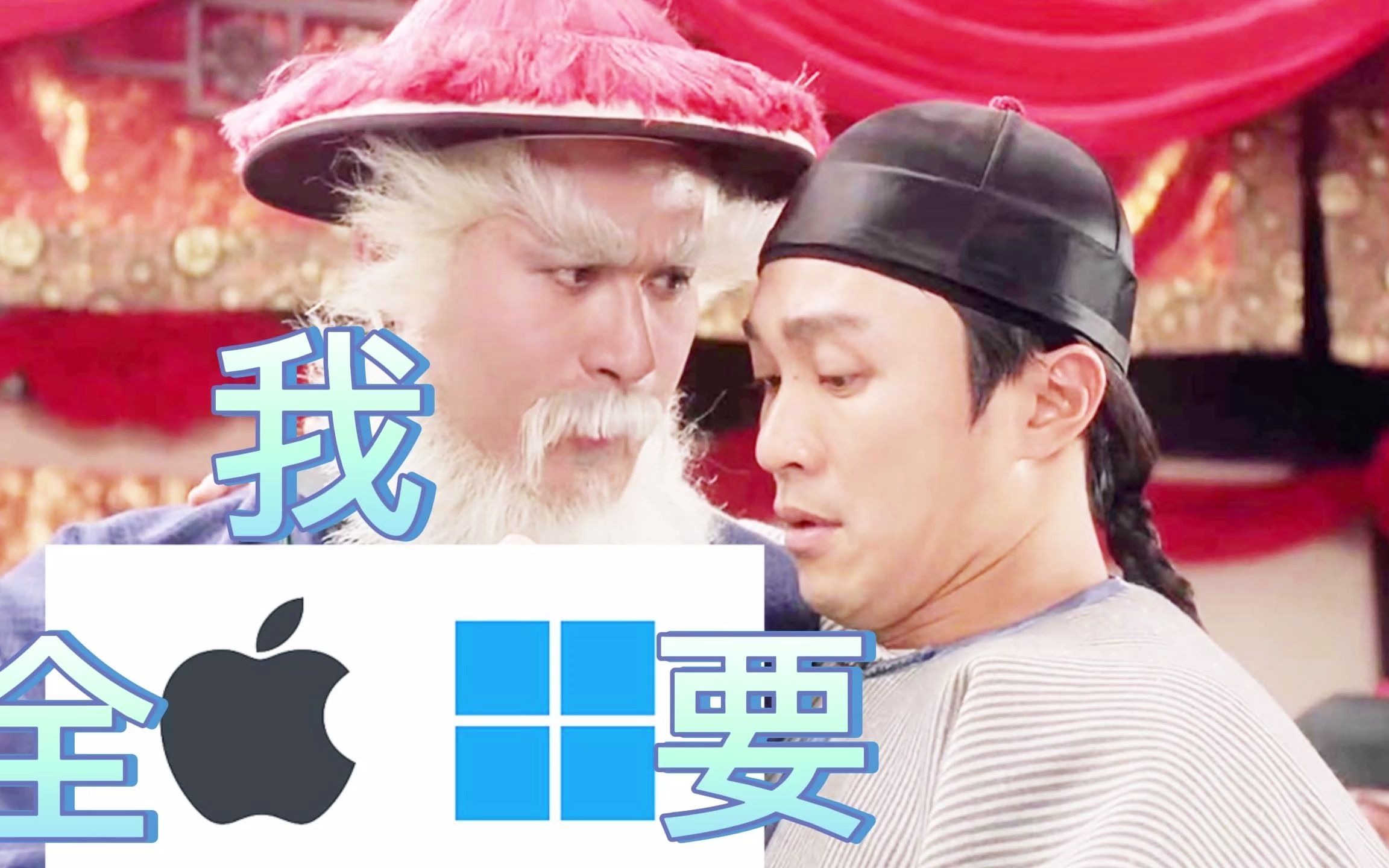 Mac升级A卡驱动,无损升级win11
