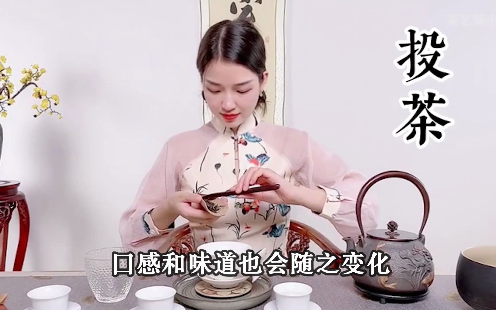 普洱口感的区别?生普熟普味道分别如何?普洱茶有哪些功效?