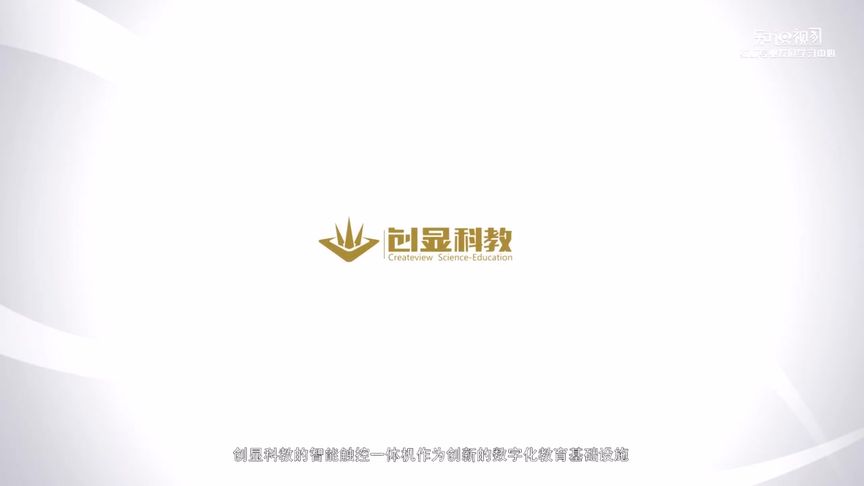100寸液晶电视
