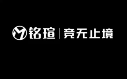 ... 把开关搬回左边就切换为支持NVME 离CPU远的M.2 默认直接支持...