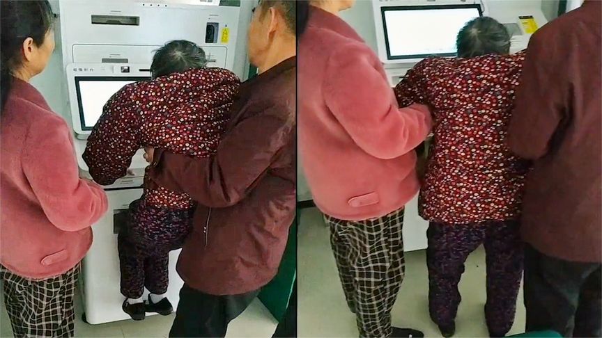 94岁老人为激活社保卡,被家人抬到银行做人脸识别,银行回应了!