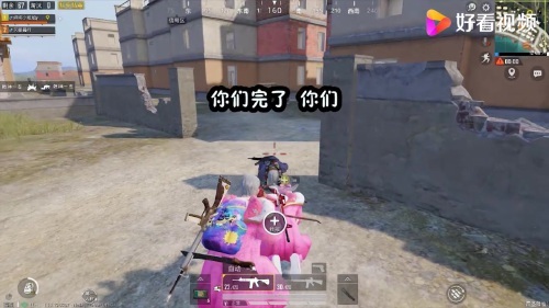 在和平精英中,与小学生刚枪竟是一场意外的友情与对抗!