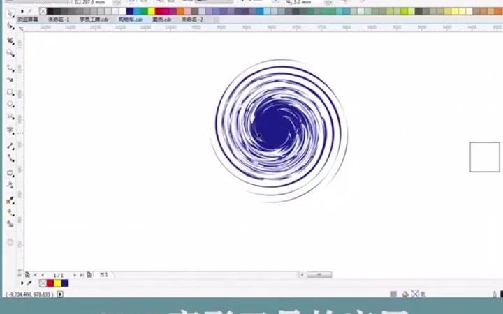 【cdr案例课程】cdr转logo变球体 cdr文件怎么打开