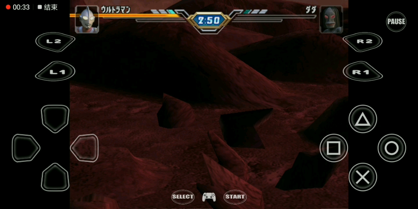 奥特曼格斗进化3:自制金手指攻击力防御力测试_演示