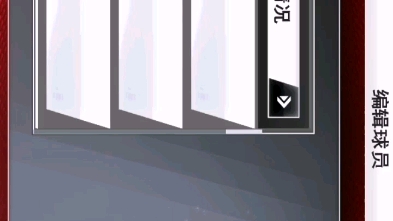 2k20手游柯冉!_单机游戏热门视频