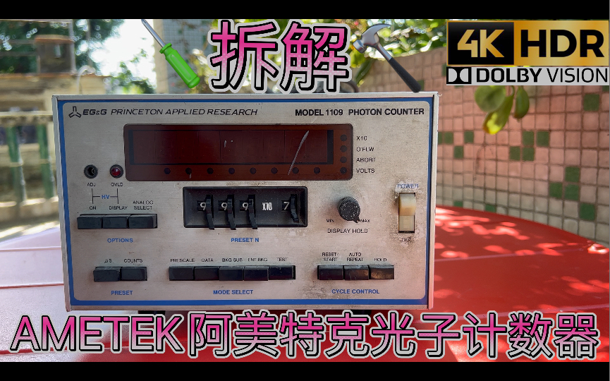 ...阿美特克普林斯顿应用研究Princeton Applied Research PARC光电...