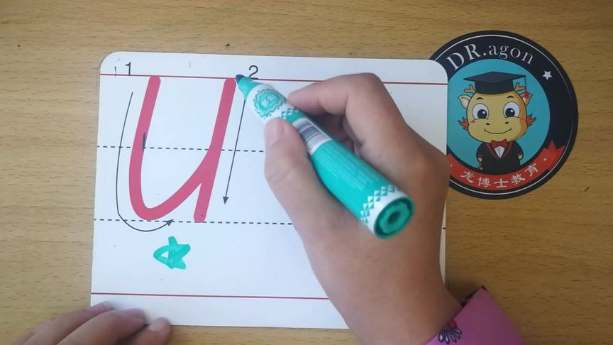 英语字母标准读音及笔画顺序 字母U 持续更新 点击关注