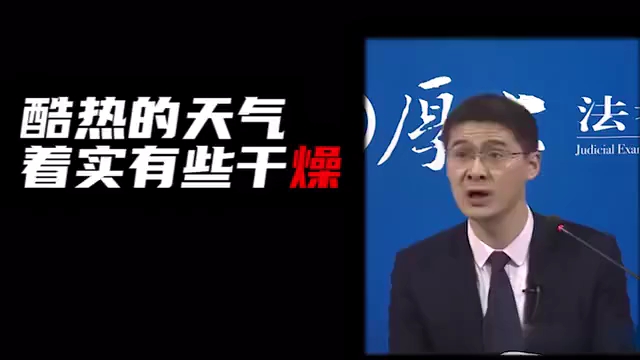 张三之歌
