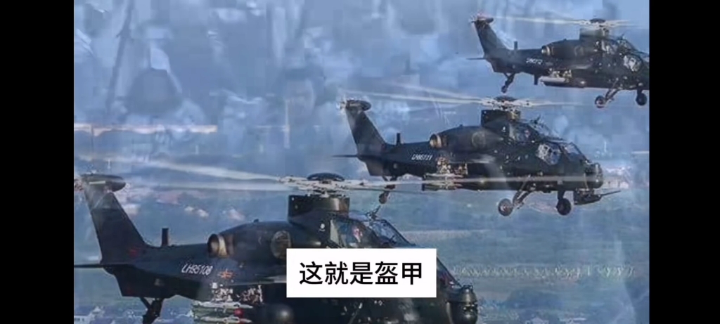 为什么古代私藏盔甲是重罪?