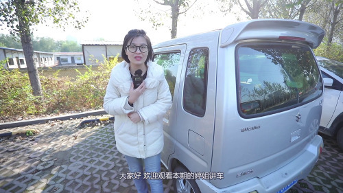 17万!不加油不充电的电动汽车火了!1710KM续航,这才叫新能源