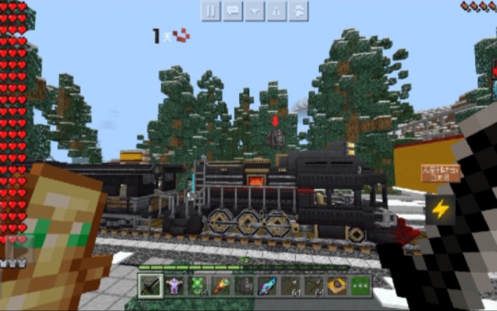 我的世界网易版末日列车生存模组(续集)
