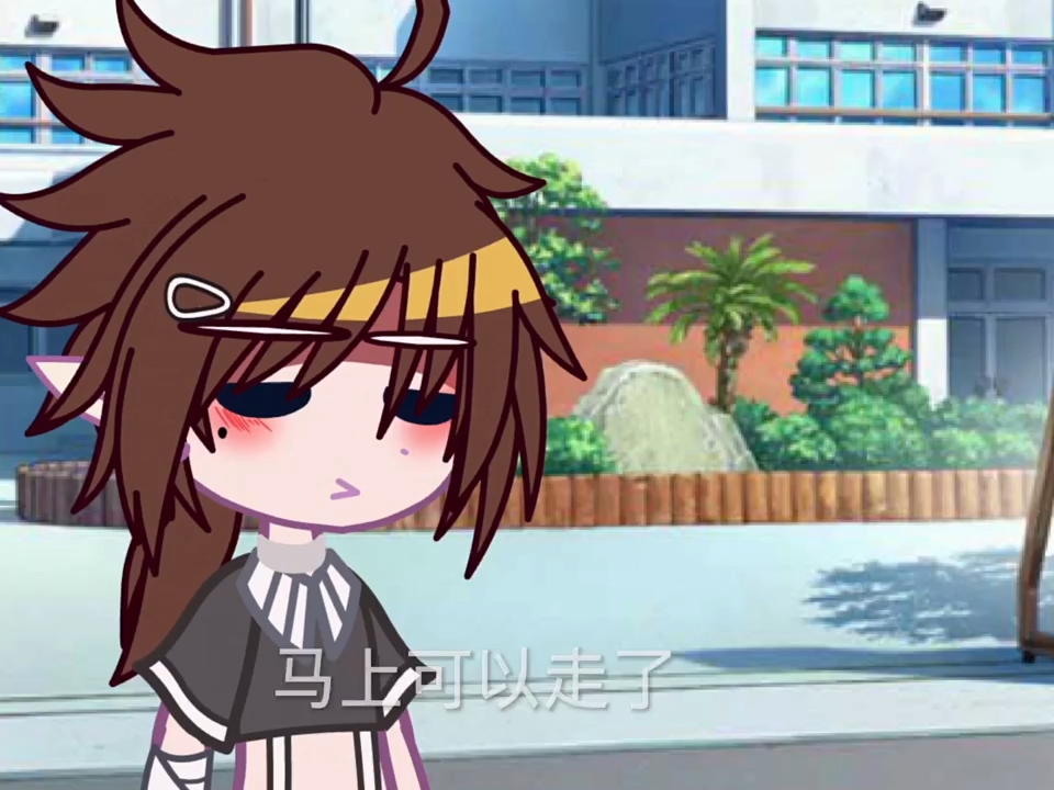 “你走不掉了,安迷修。”病娇雷×攻略者安
