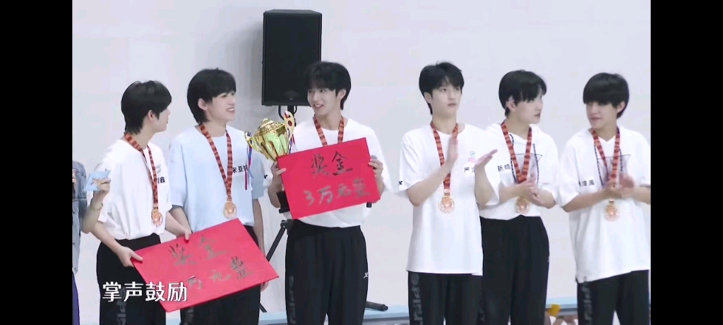 【TF家族2022年夏季运动会】这段真的要笑死我哈哈