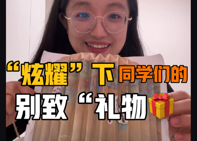 我在正式考试的作文里,收到了学生写给我的一封信…