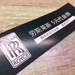 传奇霸业3RD 