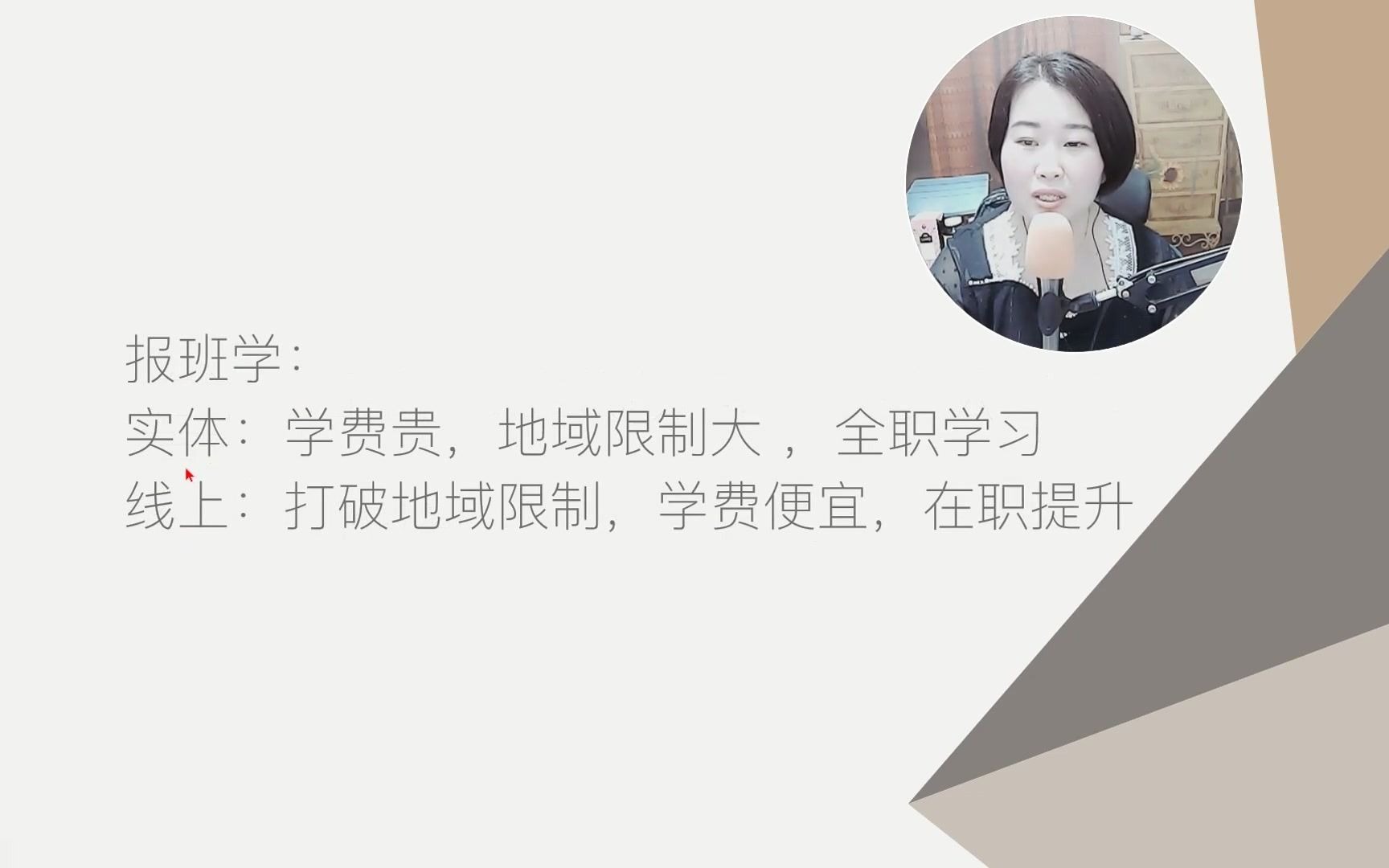 【PS零基础教学】ps分色教程自学网 怎么看ps是不是试用版