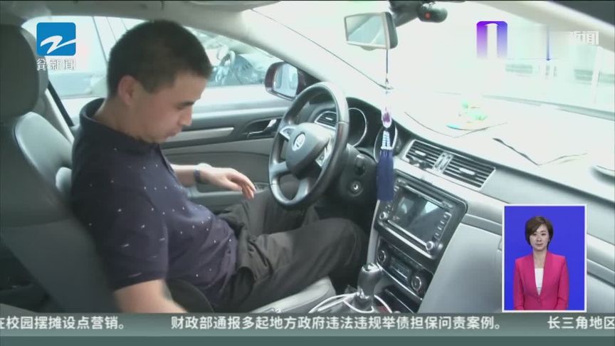 踩油门不提速 变速箱怎么了?