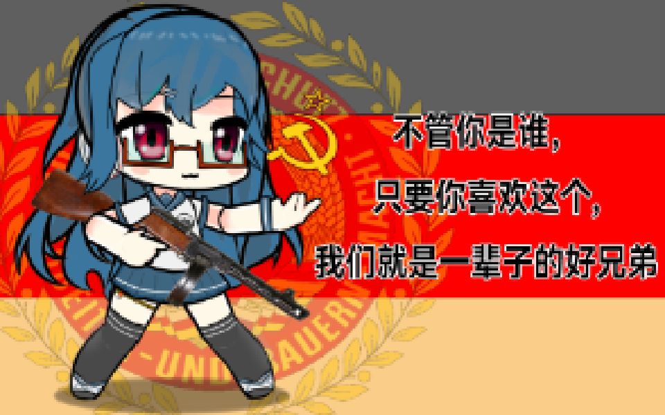 【战争雷霆 教程】如何制作游戏不支持自定义涂装以及其他特效的修改