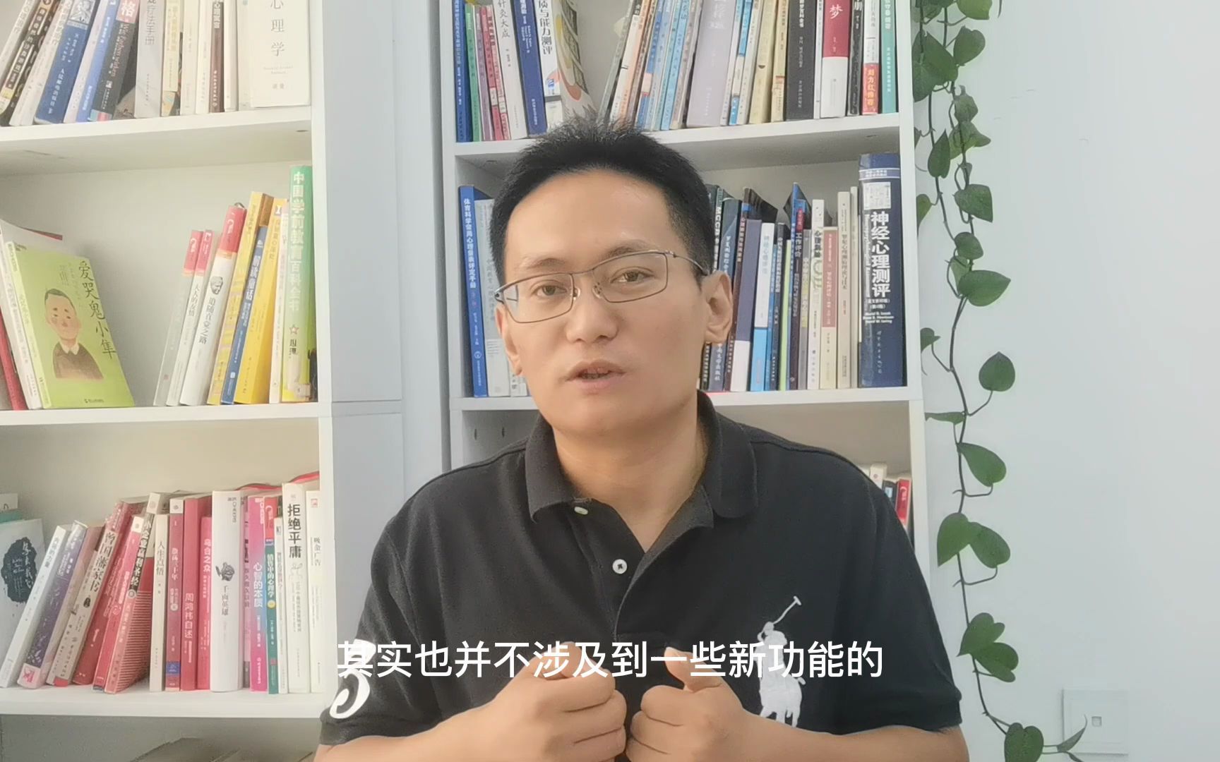 这两类人群关注心理档案管理系统源码,一般人没必要关注