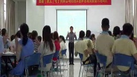 基层主管领导力提升课程
