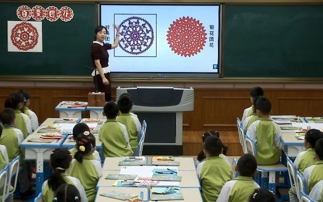 部编人美版小学美术二年级下册《百变团花》获奖课教学视频+PPT...