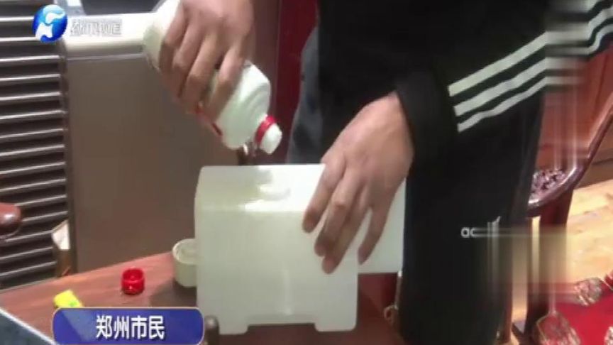 加湿器使用不当竟会患肺炎?加醋、加白酒?你见过吗