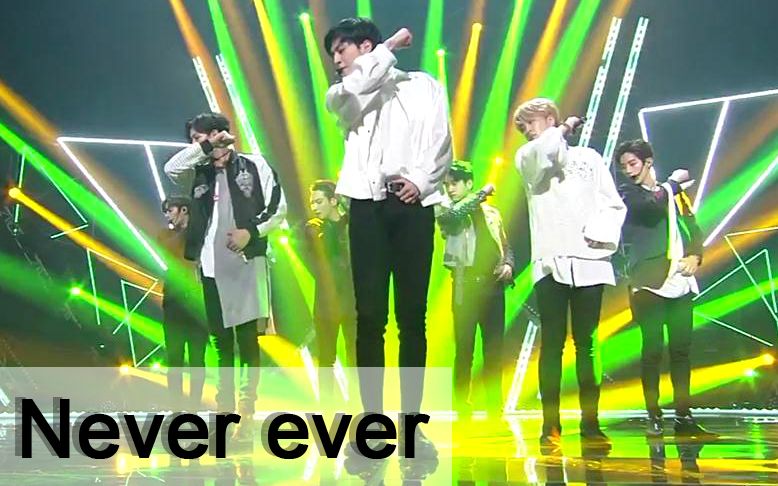 【GOT7】Never Ever (合集)