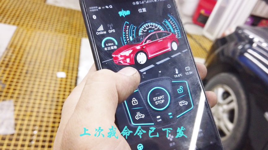 网友问原车有一键启动还能不能装远程启动,峰哥用宝马车回答问题