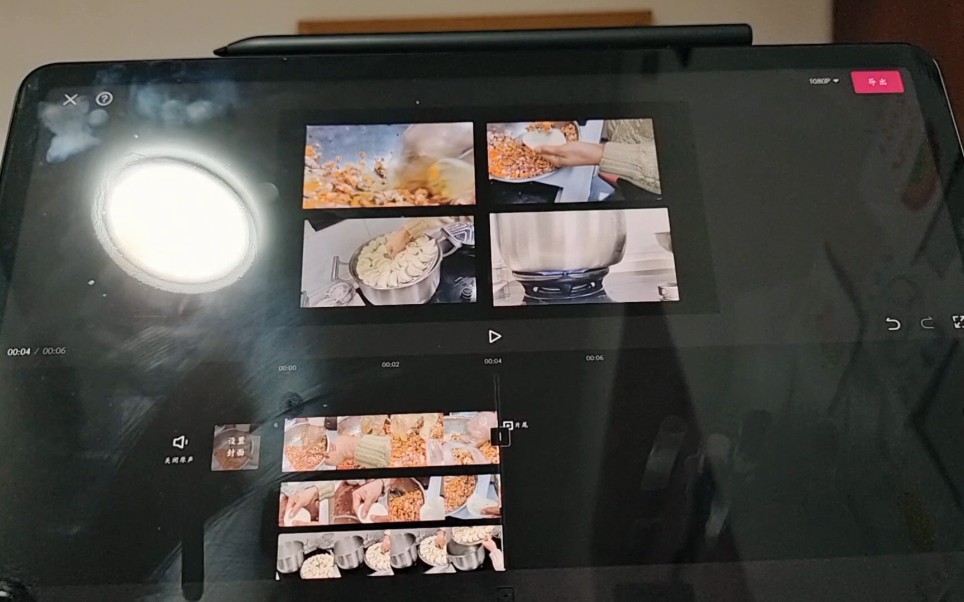 【视频剪辑小妙招】我来教你如何实现“一个屏幕多个视频播放”~