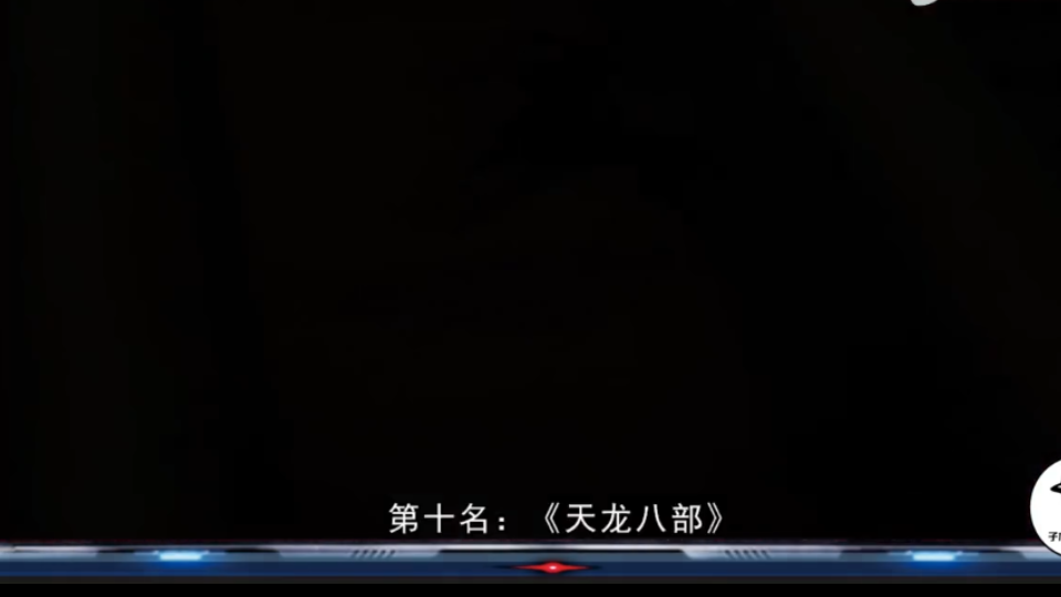 盘点曾经最热门的网络游戏