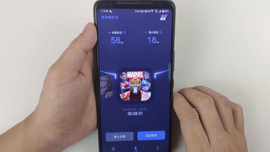 免费手机加速器推荐,20000万多个国内外手游,免费下载加速