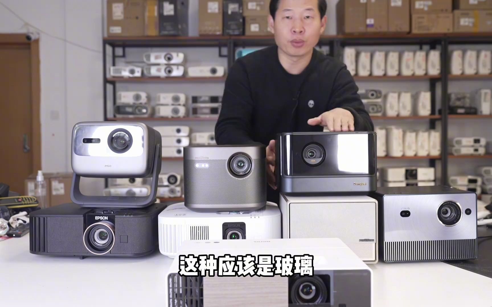 万元智能旗舰投影对比评测爱普生投影仪 双十一投影仪怎么选 极米 ...