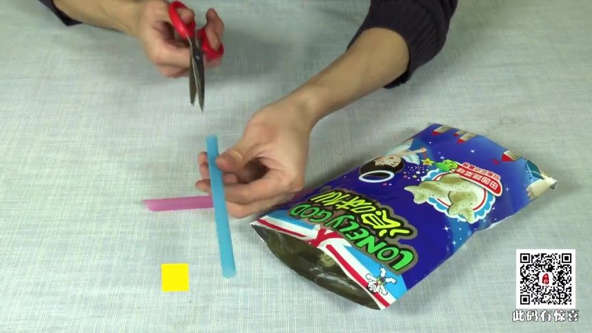 小吸管有大用途!超实用技能玩起来!