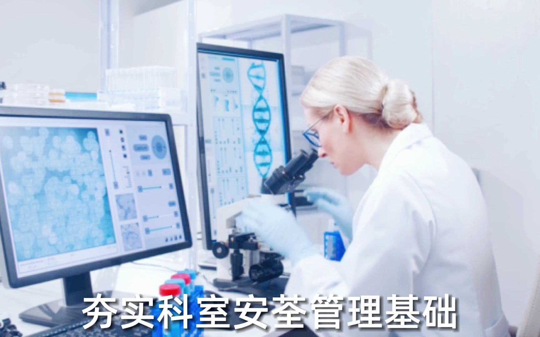 6S管理使得医院管理整体更上一个台阶,团队配合工作更有默契 #护士...