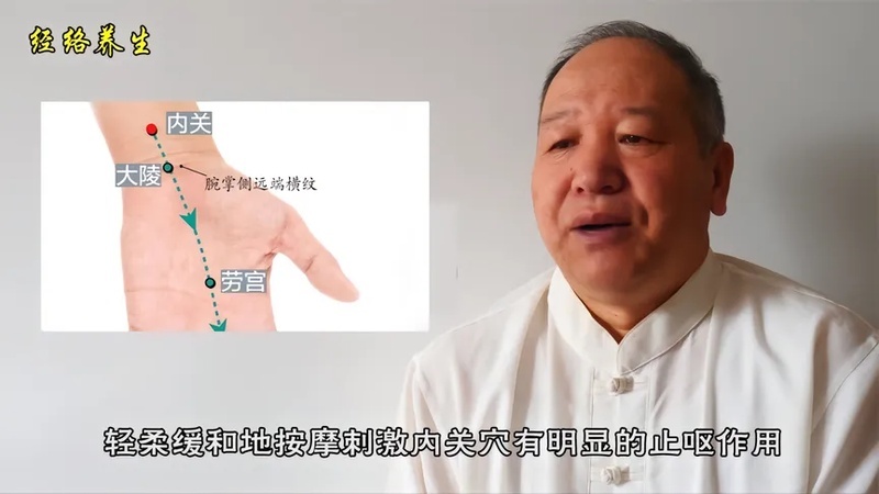 经络锻炼为什么可以防病治病经络又是怎样发挥作用的呢解疑惑