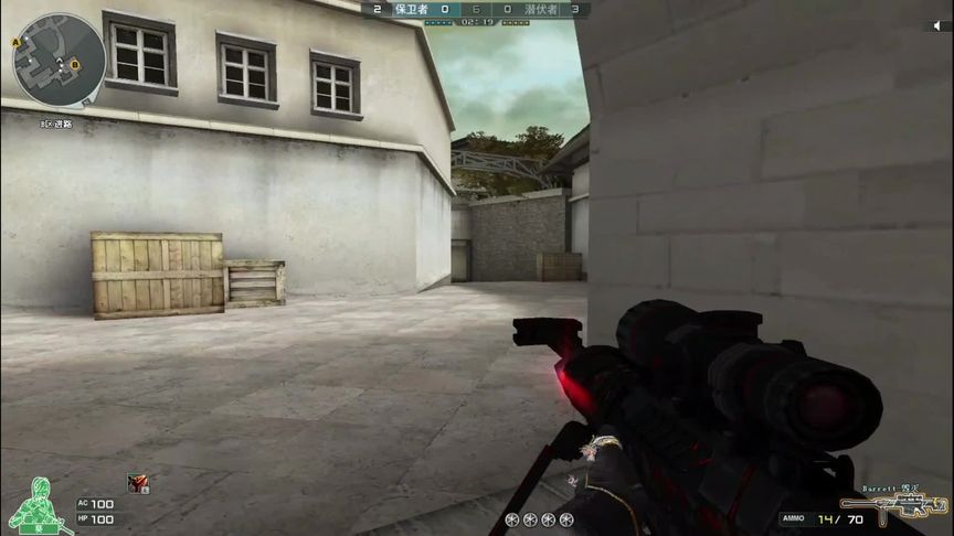 cf穿越火线:排位被加特林打爆,原来是鼠标宏大佬