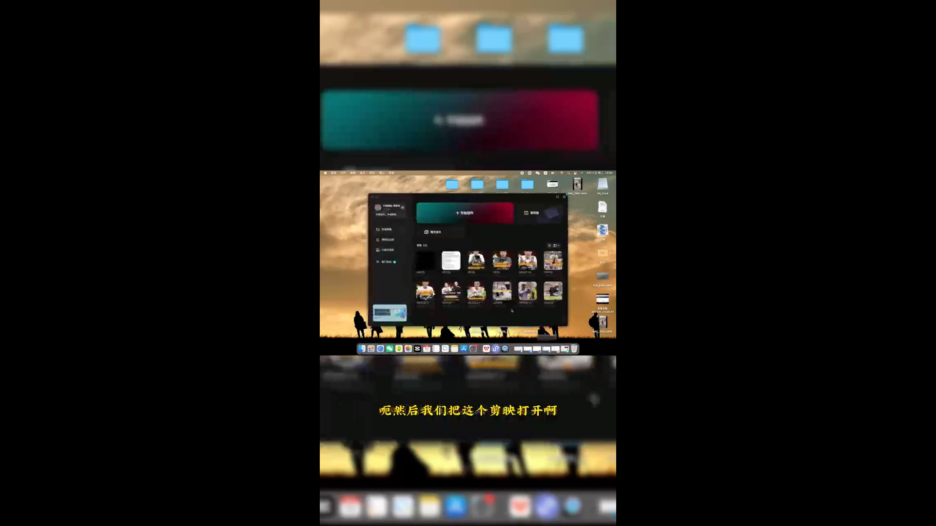 无人机D-log色彩模式如何还原