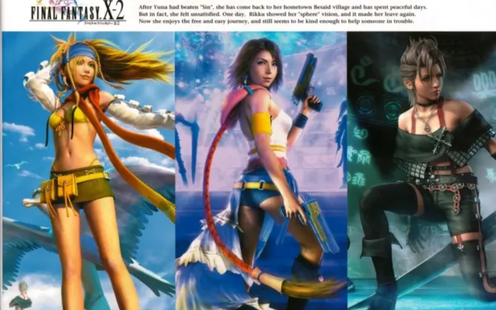 ...在手机上玩到一直想玩的中文版游戏了!骁龙845用ExaGear模拟器...