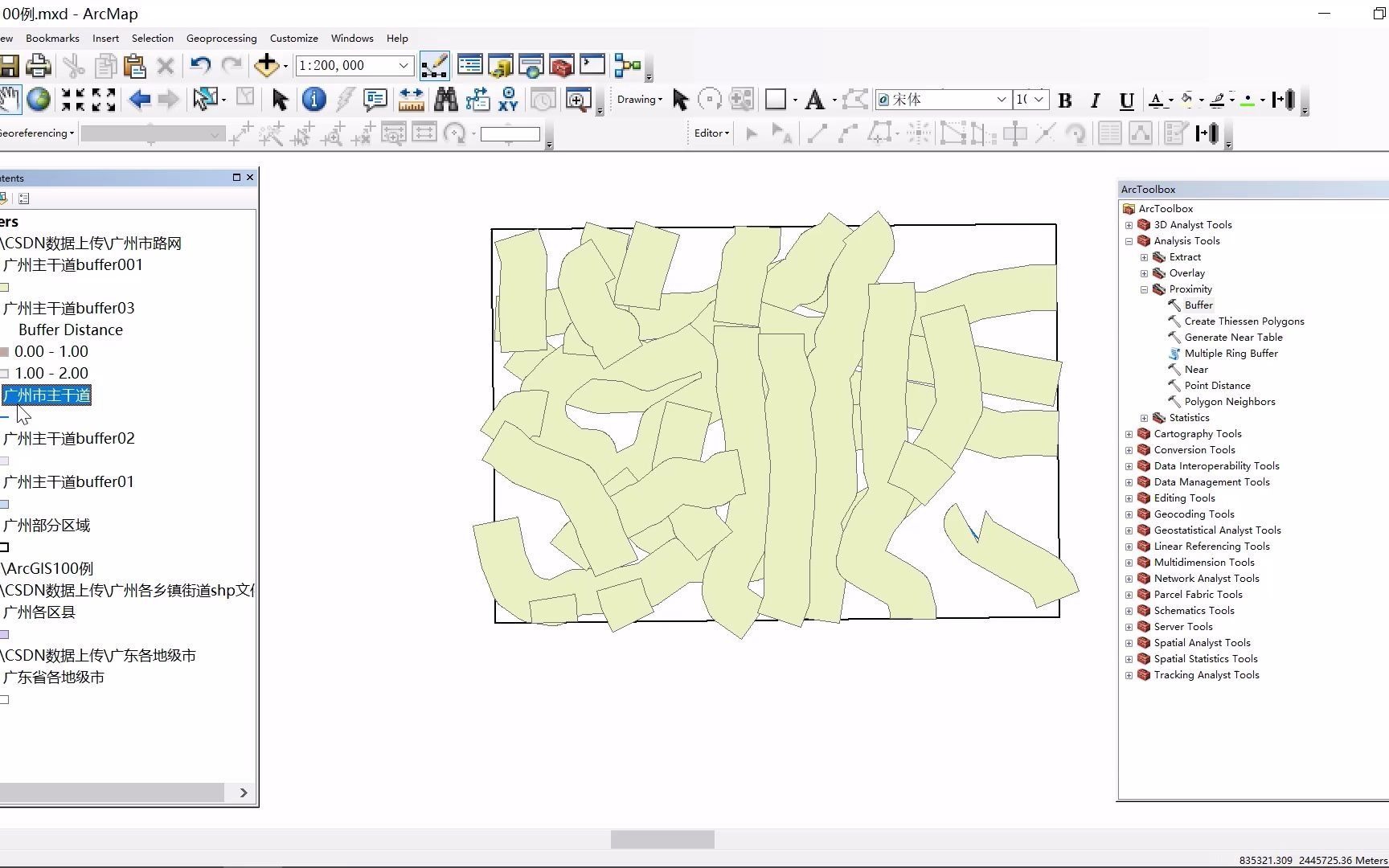 ArcGIS100例:从入门到入土 [022 缓冲区分析-线要素]