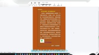 南巷网创.做微商如何引流找客源,微信如何引流精准客户,微商如何做好...
