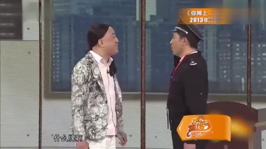 小保安守门严格按照规章制度,碰到了胡搅蛮缠的人,这可怎么办