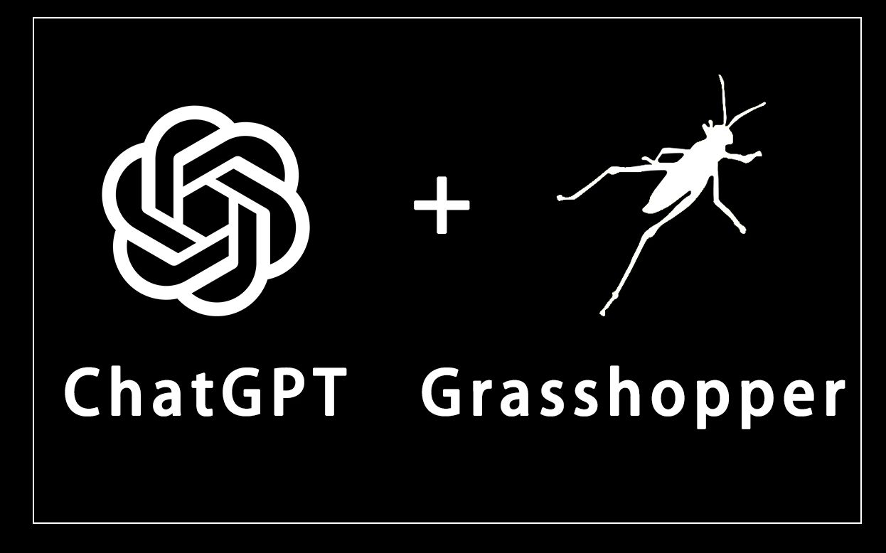 ChatGPT如何接入Grasshopper | Rhino8