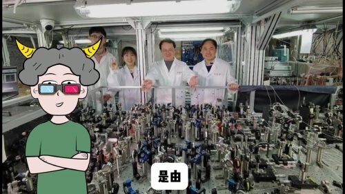 量子计算九章:性能与应用深度剖析