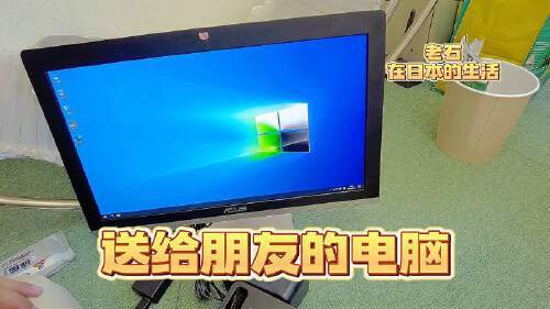 旧电脑送朋友前必做!硬盘改装小技巧,安全又贴心!