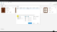 三维家设计-切割刀具设置+磨边刀具设置