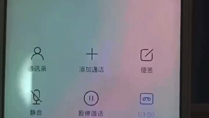 支付宝花呗借呗网商贷延期两年方案,可亲自致电支付宝客服电话95188...