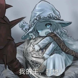 一刻馆的管理员小姐 