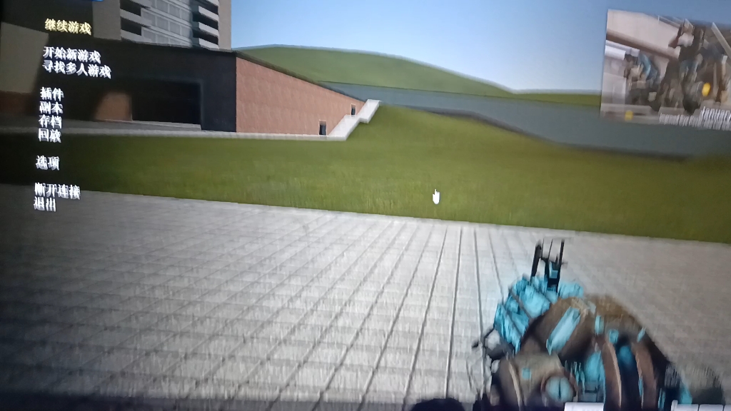 gmod模组找不到了(看简介)_哔哩哔哩bilibili_GMOD