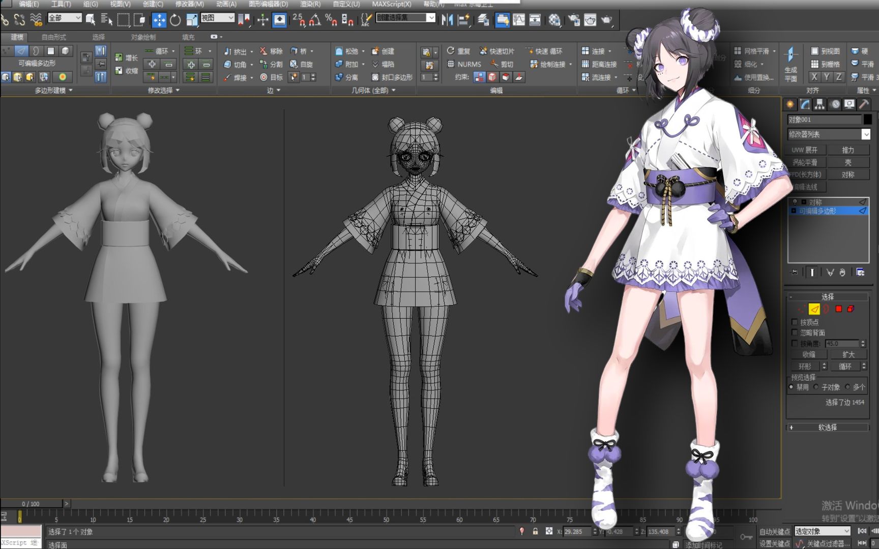 【3dmax人物建模】丸子头妹子角色建模教学,3dmax从零开始学人物...